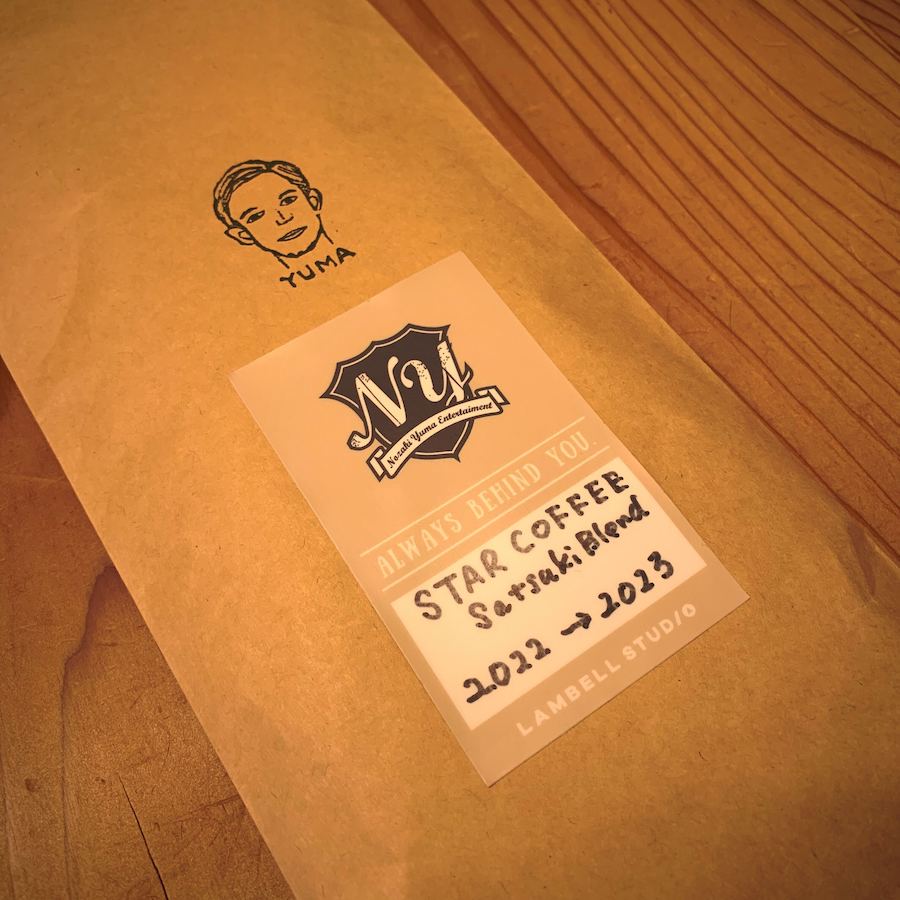 【数量限定】 STAR COFFEE 〜Satsuki Blend〜〈粉・200g〉 – LAMBELL STUDIO OFFICIAL ...